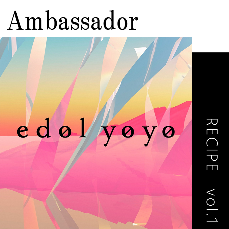 [edol color recipe]edol yoyoアンバサダーレシピ vol.1 | edol members | HAIR ...